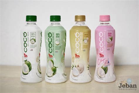 เมื่อ If มีน้ำมะพร้าวให้เลือกถึง 4 แบบ เราจะเลือกแบบไหนกันดี