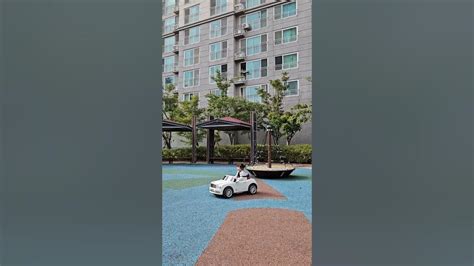 낮엔 놀이터에서 자동차 26개월아기 연휴 전동자동차 아기자동차 벤틀리 아기랑놀기 아기랑놀아주기 놀이터 Shorts Youtube