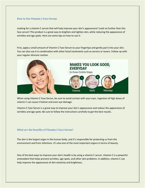 Ppt Vitamin C Face Serum A Must Have Beauty Product For You