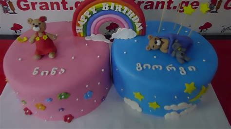 ტყუპები ახალშობილი ბავშვი ჩვილის ტორტი ჩვილის ტორტები შეკვეთა 593