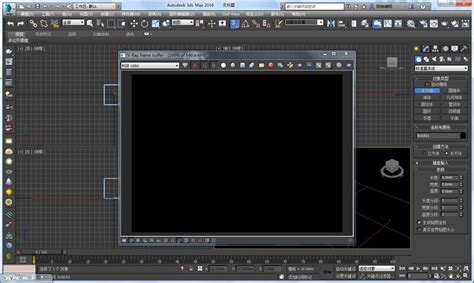 3dmax教程 3dmax渲染出现黑色问题的三大原因及解决方法 3dsmax腿腿教学网