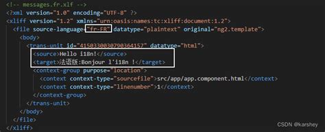 【angular】实现简单的angular国际化i18nangular I18n Csdn博客