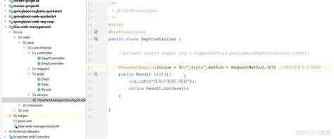 Java202304java学习笔记第四十八天 请求 查询接口 阿里云开发者社区