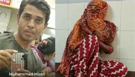 Gujarat Girls Wedding Called Off After One Mohammad Abul Shares Video