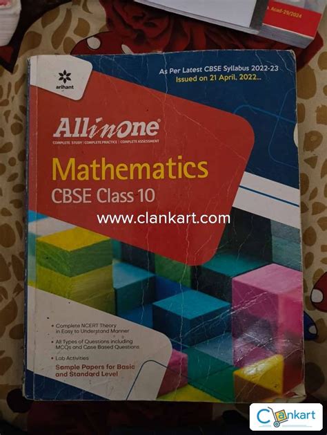 Buy Cbse All In One Mathematics Class 11 2022 23 Edition As Per Latest Cbse Syllabus Issued On