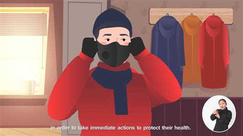 Агаарын бохирдол Зөвлөмж нэг Агаарын бохирдол Зөвлөмж нэг 1️⃣ Агаарын чанарын мэдээг