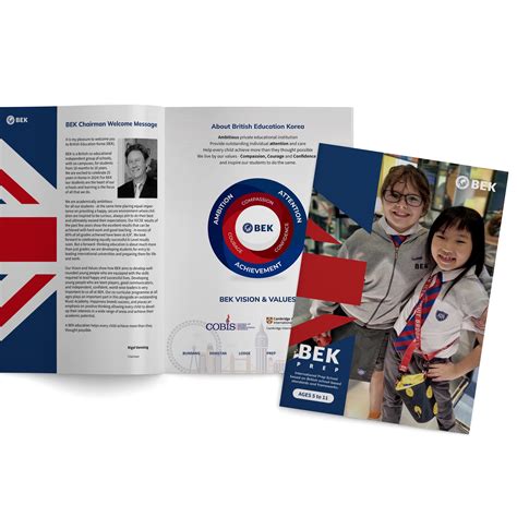 국제학교 홍보용 카탈로그 전단지·포스터·인쇄물 포트폴리오 크몽