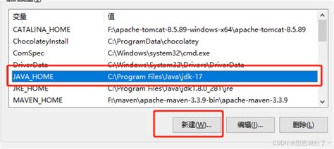 Windows版半自动切换jdk版本脚本工具windows Jdk版本切换工具 Csdn博客 Windows版半自动切换jdk版本脚本工具windows Jdk版本切换工具 Csdn博客