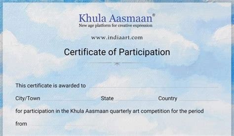 Certificate Of Participation For Khula Aasmaan Art Competition Art