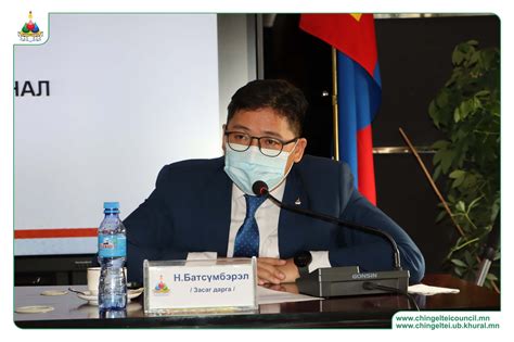 НИЙСЛЭЛИЙН ЧИНГЭЛТЭЙ ДҮҮРГИЙН ИРГЭДИЙН ТӨЛӨӨЛӨГЧДИЙН ХУРЛЫН ЭЭЛЖИТ БУС V ХУРАЛДААН БОЛЛОО