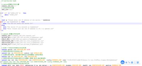 一种使用脚本自动化生成可用的openssl自签证书openssl 自签名证书脚本 Csdn博客 一种使用脚本自动化生成可用的openssl自签证书openssl 自签名证书脚本 Csdn博客
