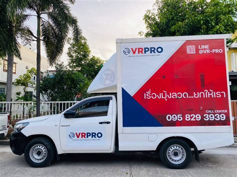 รับทำ สติ๊กเกอร์ติดรถขนส่ง รถตู้ทึบ วัสดุจาก3m ราคาไม่แพง