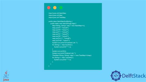 Java で Hashmap をキーで並べ替える Delft スタック
