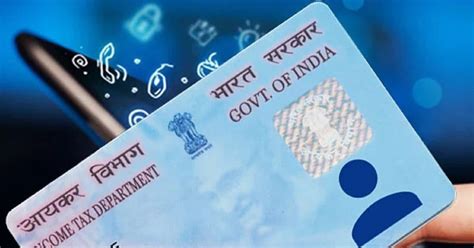Pan Card Alert how to check if your permanent account number is misused Pan Card Alert कह
