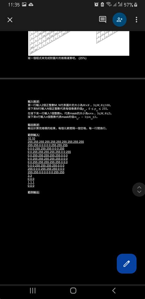 Solved Please Write In C ProgrammingHave You Ever Heard Of Chegg Com