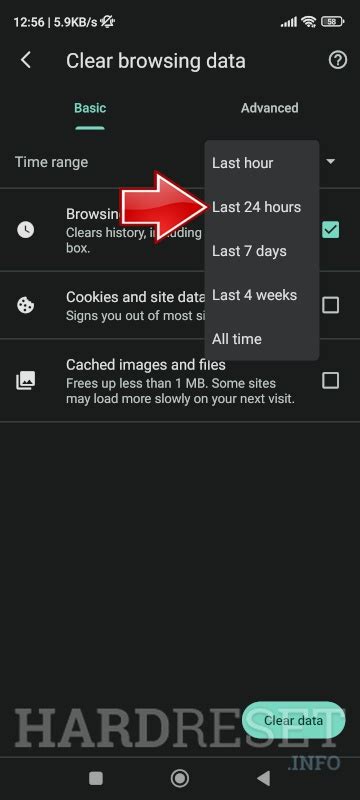 How To Clear Vivaldi Browser Browsing History