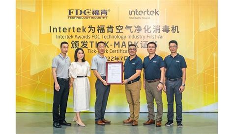 Intertek Awards Tick Mark Certificate To Fdc Technology Industry Co Hvac News