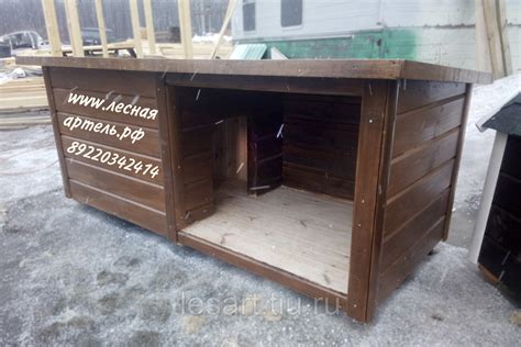 Будка для собаки с навесом (50 фото) - фото - картинки и рисунки ...