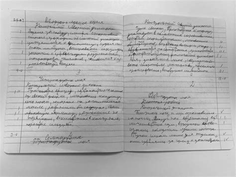 Yolohandwritten Object Detection Model By Fracture Detection