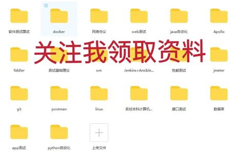 高频robot Framework软件测试面试题 知乎