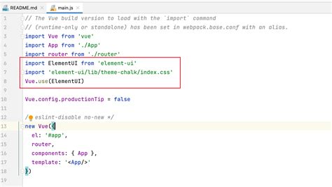 vue新建项目标准流程 田野与天 博客园