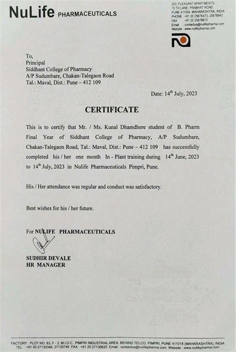 Kunal Dhamdhere On Linkedin Internship Intern Traning