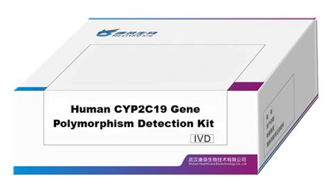 Cyp2c19 Genotyping Detection Kit Medico