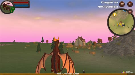 Игра Симулятор Дракона 3D (Dragon Simulator 3D) — играть онлайн бесплатно