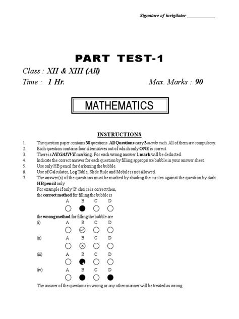 Maths Part Test 1 Xiiand Xiii Pdf Function Mathematics Integer