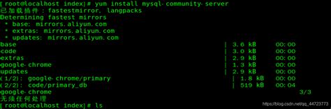 Centos 7x下使用yum安装mysql详细图文教程01 从入门到实战——linux有此专栏就够了 Csdn专栏