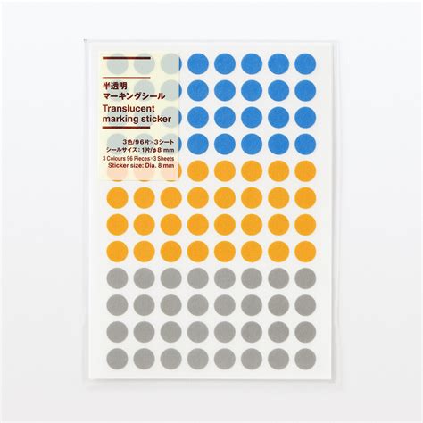 Translucent Marking Stickersr Muji