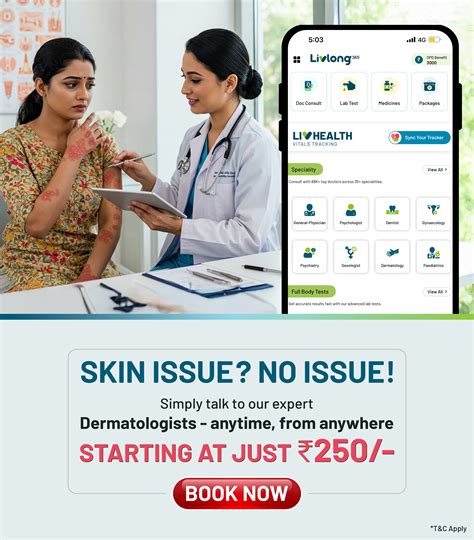 Pyeloplasty Surgery Meaning Treatment Types And Cost Of Pyeloplasty Operation Livlong