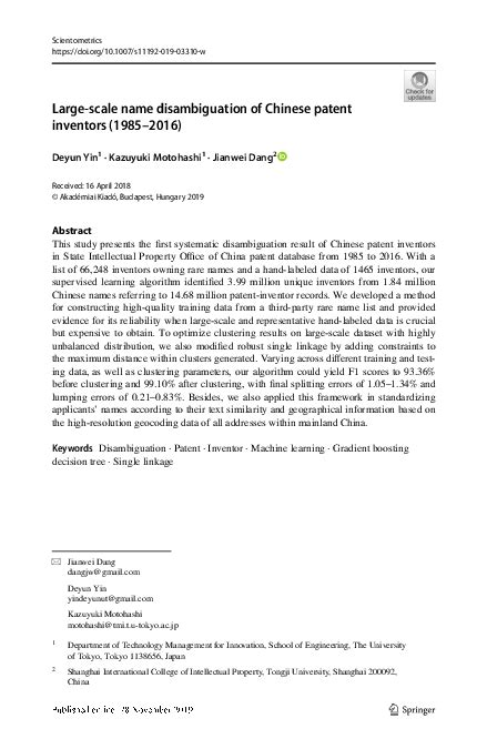 Pdf Large Scale Name Disambiguation Of Chinese Patent Inventors 19852016