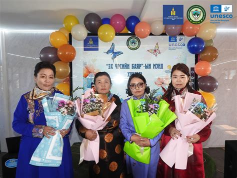 Хөвсгөлийн Улсын Тусгай Хамгаалалттай Газрын Хамгаалалтын Захиргаа Added A Хөвсгөлийн Улсын