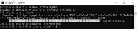 python加解密库——pycrypto（pycryptodome） csdn博客