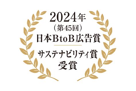 콘텐츠 제작 · 번역 서비스 주식회사 타다노 엔지니어링