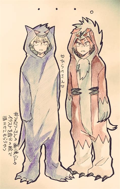 Bakugou Katsuki Kirishima Eijirou