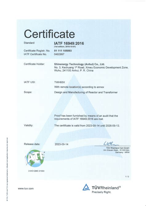 Certification Shinenergy Technology Shanghai Co Ltd