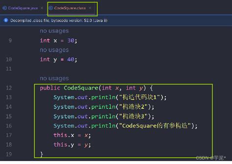 【javase】知识点总结：代码块 定义在类内部的代码块就是构造块吗 csdn博客