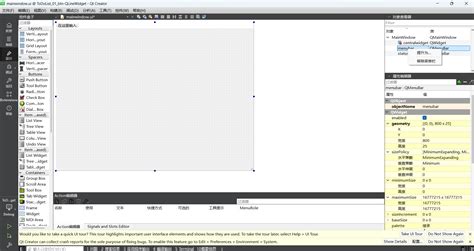 Qt Creator中pushbutton和line Edit关联，把内容显示在list Widget中qt 如何设置mainwindow中