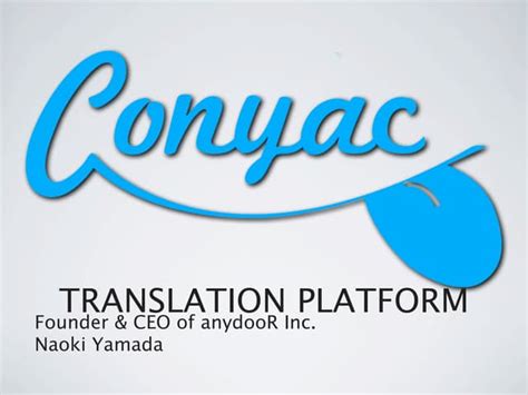 Conyac Howtouse Ppt Technology And Computing