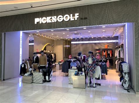 김영주골프웨어 브랜드 정보