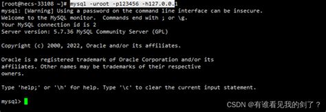 Docker搭建mysql并在本地访问docker安装的mysql如何在本地访问 Csdn博客