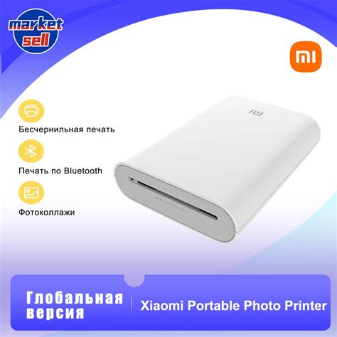 Принтер Xiaomi Portable Photo купить по низкой цене: отзывы, фото ...