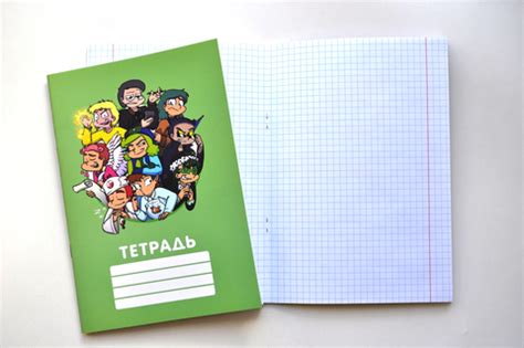Тетрадь "Персонажи 13 карт" – купить по выгодной цене | Интернет ...