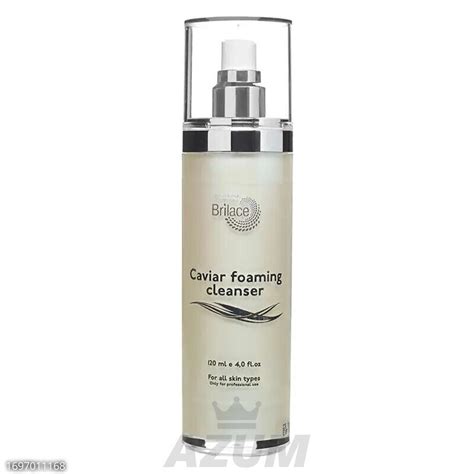 Brilace Пенный очиститель кожи Caviar Foaming Cleanser 120 мл купить от ...