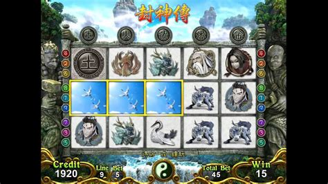 封神傳展示影片tw Youtube