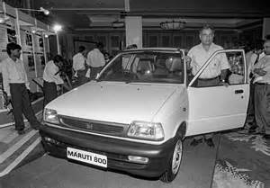 Maruti 800 A Walk Through Timeline Remembering All Versions