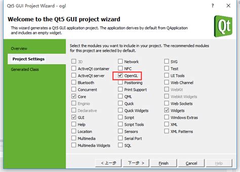 在vs2013中安装qt5插件并运行第一个opengl程序qt5opengl安装 Csdn博客