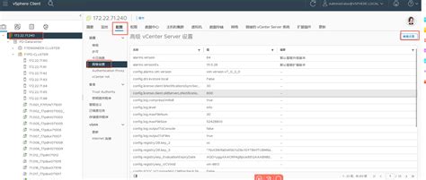 Vcenter解决vcls虚拟机故障问题 聆听城市喧哗 博客园
